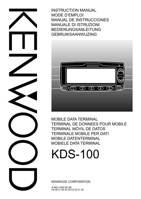Kenwood KDS-100 - Manuale d'istruzioni KDS-100