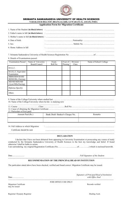 Application Form for Migration Certificate Bank Draft/ Banker's Cheque No