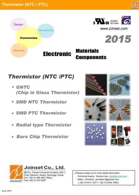 Thermistor (NTC /PTC)