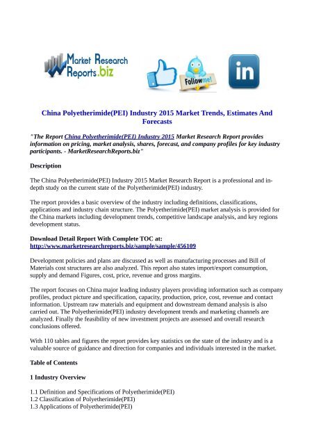 China Polyetherimide(PEI) Industry
