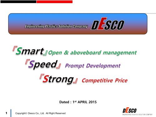 DESCO Introduction