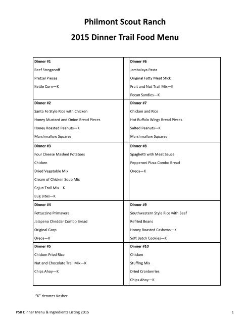 Philmont Scout Ranch 2015 Dinner Trail Food Menu