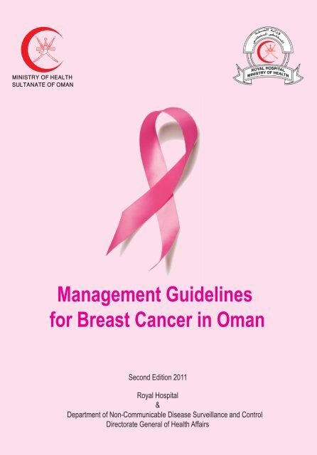 Management Guidelines for Breast Cancer in Oman