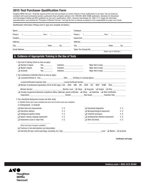 2015 Test Purchaser Qualification Form