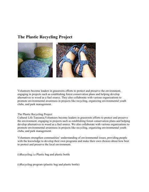 The Plastic Recycling Project