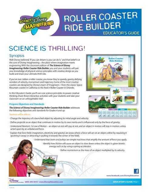 rollercoaster_teachersguide