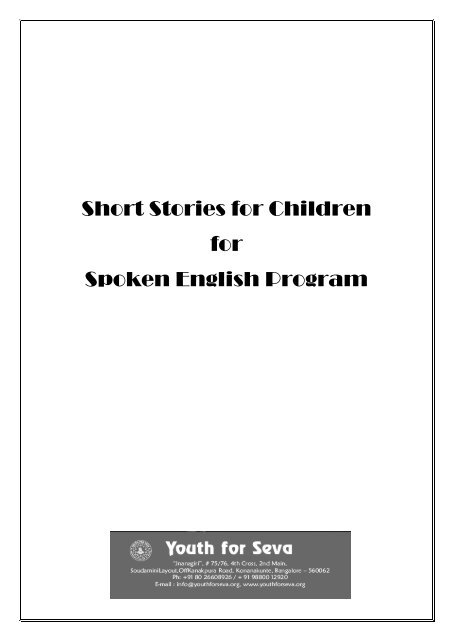 Short Stories for Children short-stories-for-children