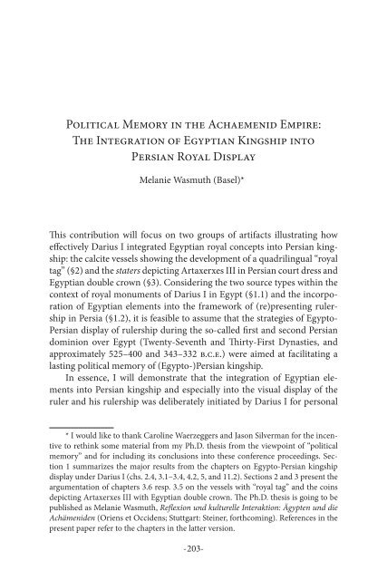 Political Memory in the A