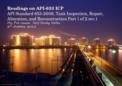 Understanding API-653 ICP-API653-2009 Part1 Rev.1
