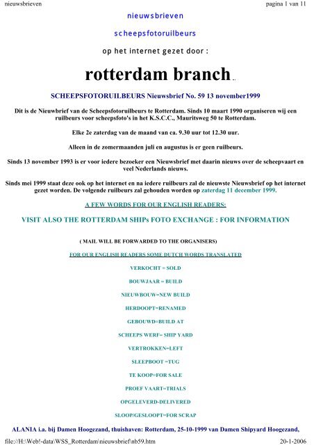 World Ship Society Rotterdam Branch