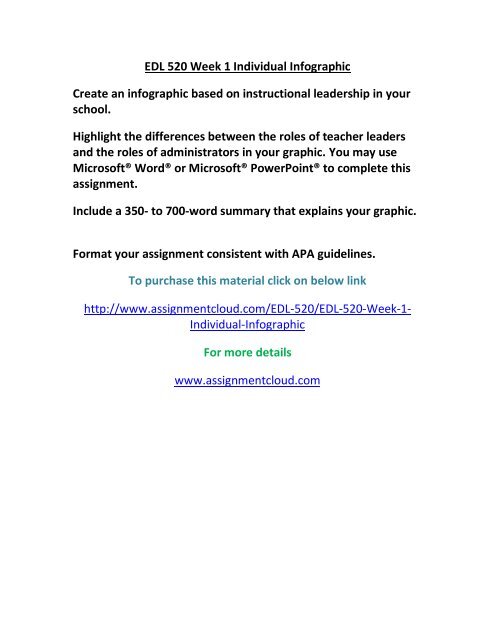 UOP EDL 520 Week 1 Individual Infographic