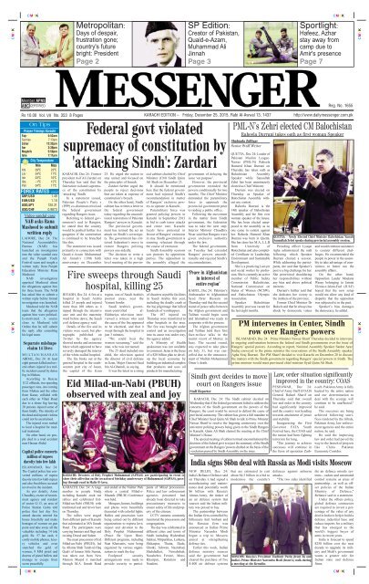 25 Dec 2015