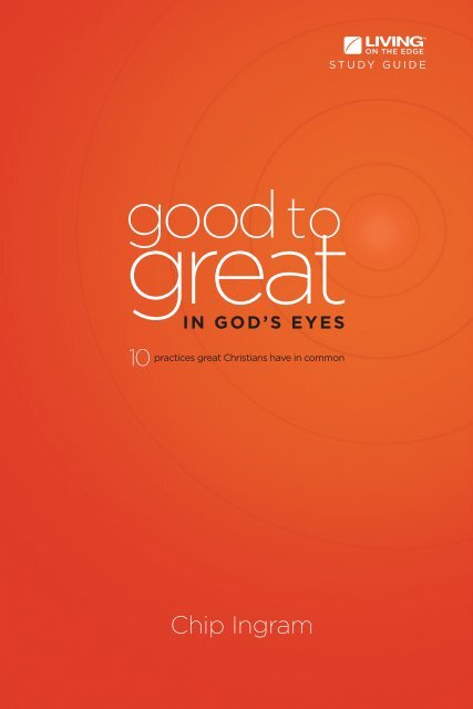 Good to Great