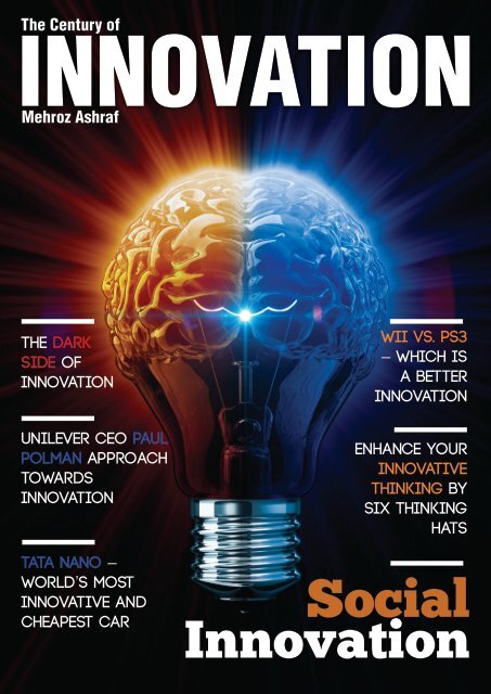 InnovationModule_Century of Innovation Print