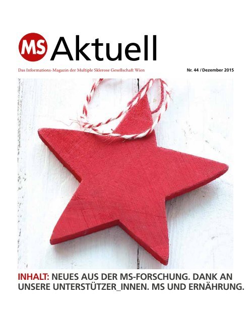 Aktuell