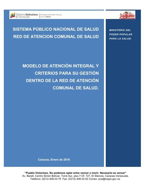 AA-DOCUMENTO-RECTOR-DE-LA-RACS.-A%C3%91O-20161