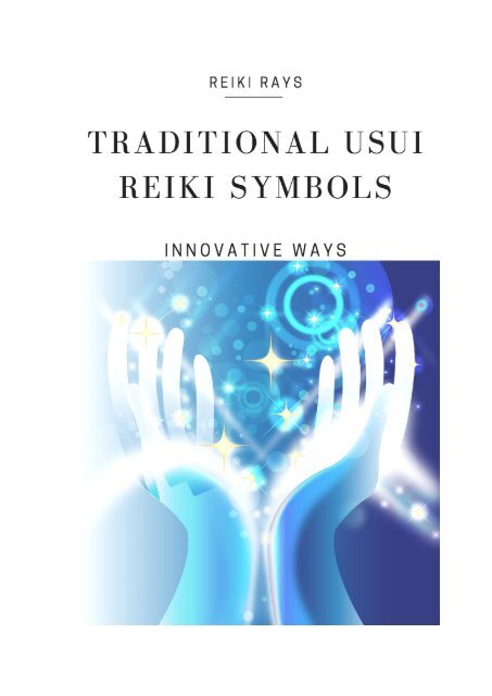 Reiki Symbols