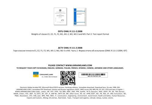 OIML R 111-2 2008 (TRANSLATION)