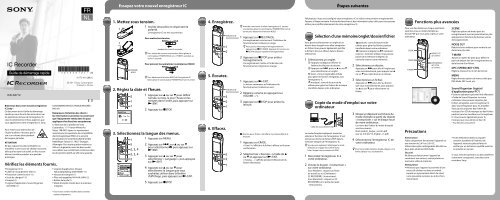 Sony ICD-SX712 - ICD-SX712 Guide de mise en route