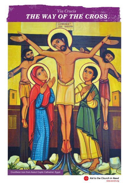 THE WAY OF THE CROSS