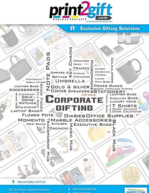 Print2Gift Gifting Catalog