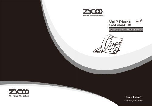 CooFone-D30_QIG