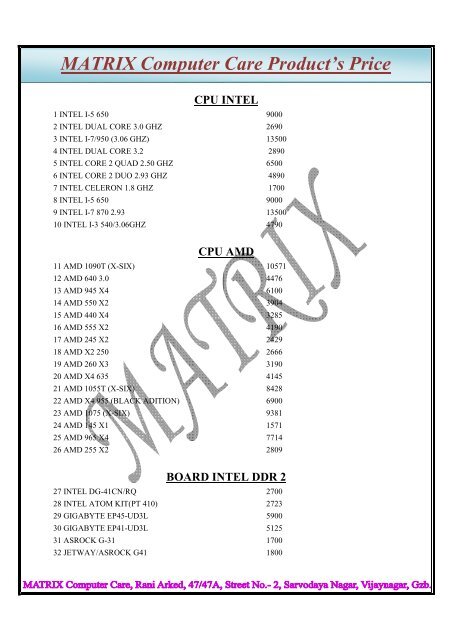 Download Price List - Matrix Computer Care