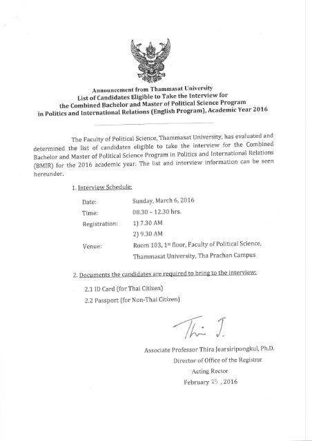 BMIR%20interview%202016