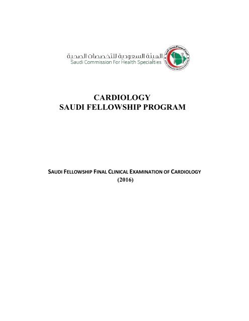 CARDIOLOGY SAUDI FELLOWSHIP PROGRAM