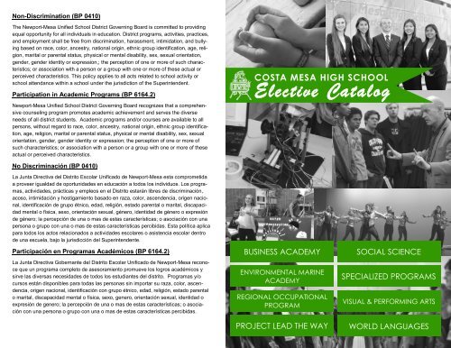 elective catalog template