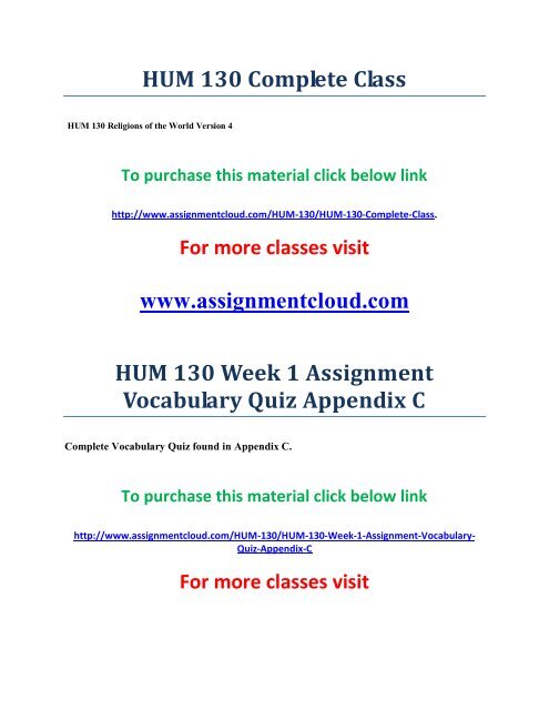 uop HUM 130 Entire Class