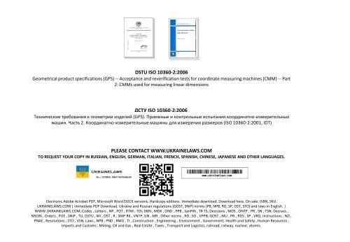 ISO 10360-2 2006 (TRANSLATION)