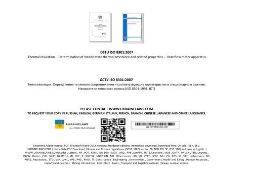 ISO 8301 2007 (TRANSLATION)