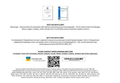 ISO 6974-6 2007 (TRANSLATION)
