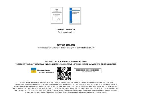 ISO 5996 2008 (TRANSLATION)