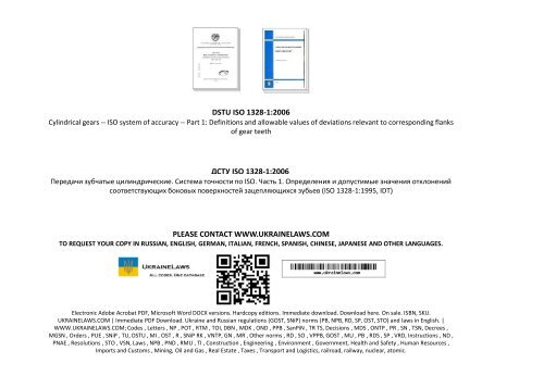 ISO 1328-1 2006 (TRANSLATION)