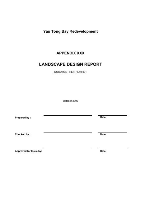 Sample Design Report_HK