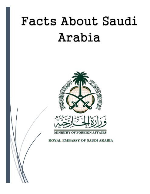 Facts About Saudi Arabia