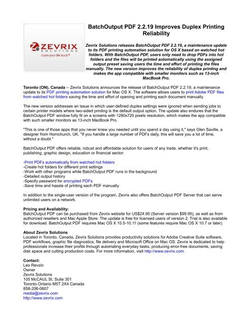 BatchOutput PDF 2.2.19 Improves Duplex Printing Reliability