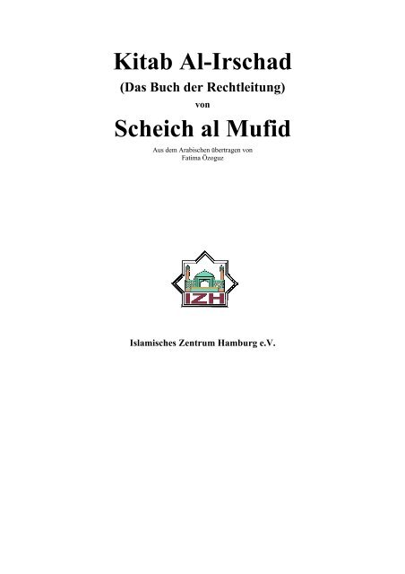 Kitab al-Irshad