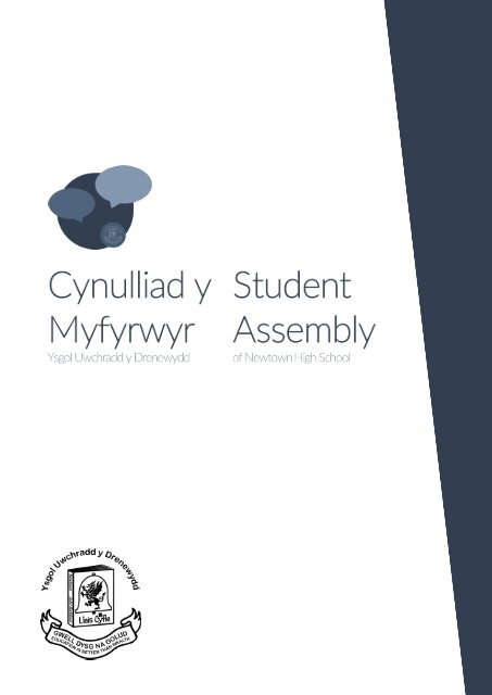 Guide to the Student Assembly