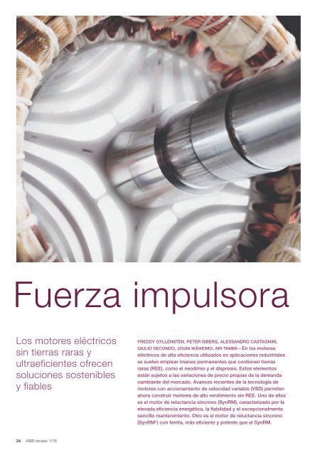 Fuerza impulsora