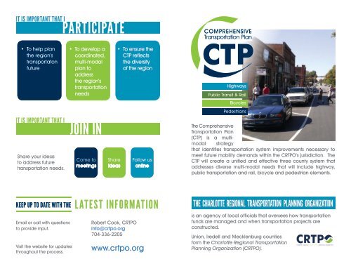 20145 CTP brochure_Final