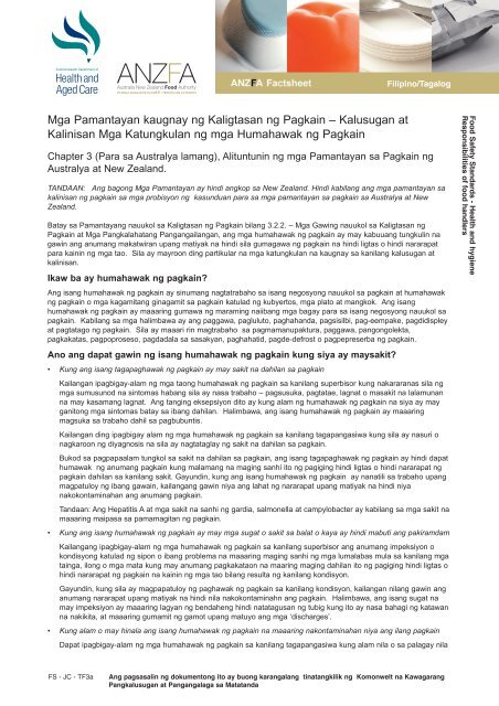 Responsibilities Of Food Handlers Filipino Tagalog responsibilities-of-food-handlers-filipino-tagalog
