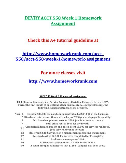 DEVRY ACCT 550 Week 1 Homework Assignment