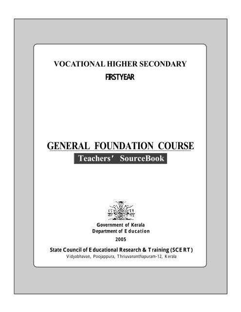 GENERAL FOUNDATION COURSE - VHSE - Government of Kerala