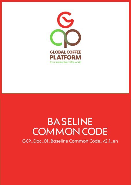BASELINE COMMON CODE