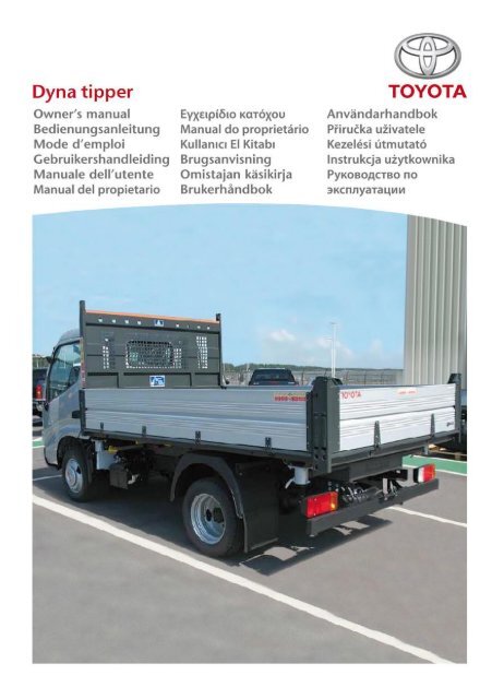 Toyota Dyna Tipper - PZ465-Y5G60-00 - Dyna Tipper - mode d'emploi