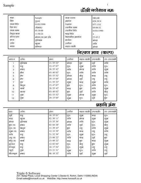 Microsoft Visual Basic