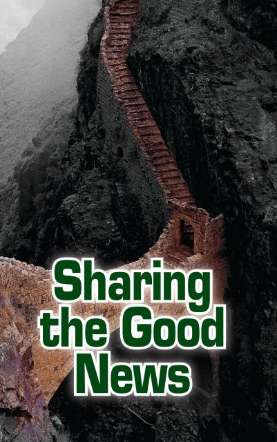 Sharing The Good News